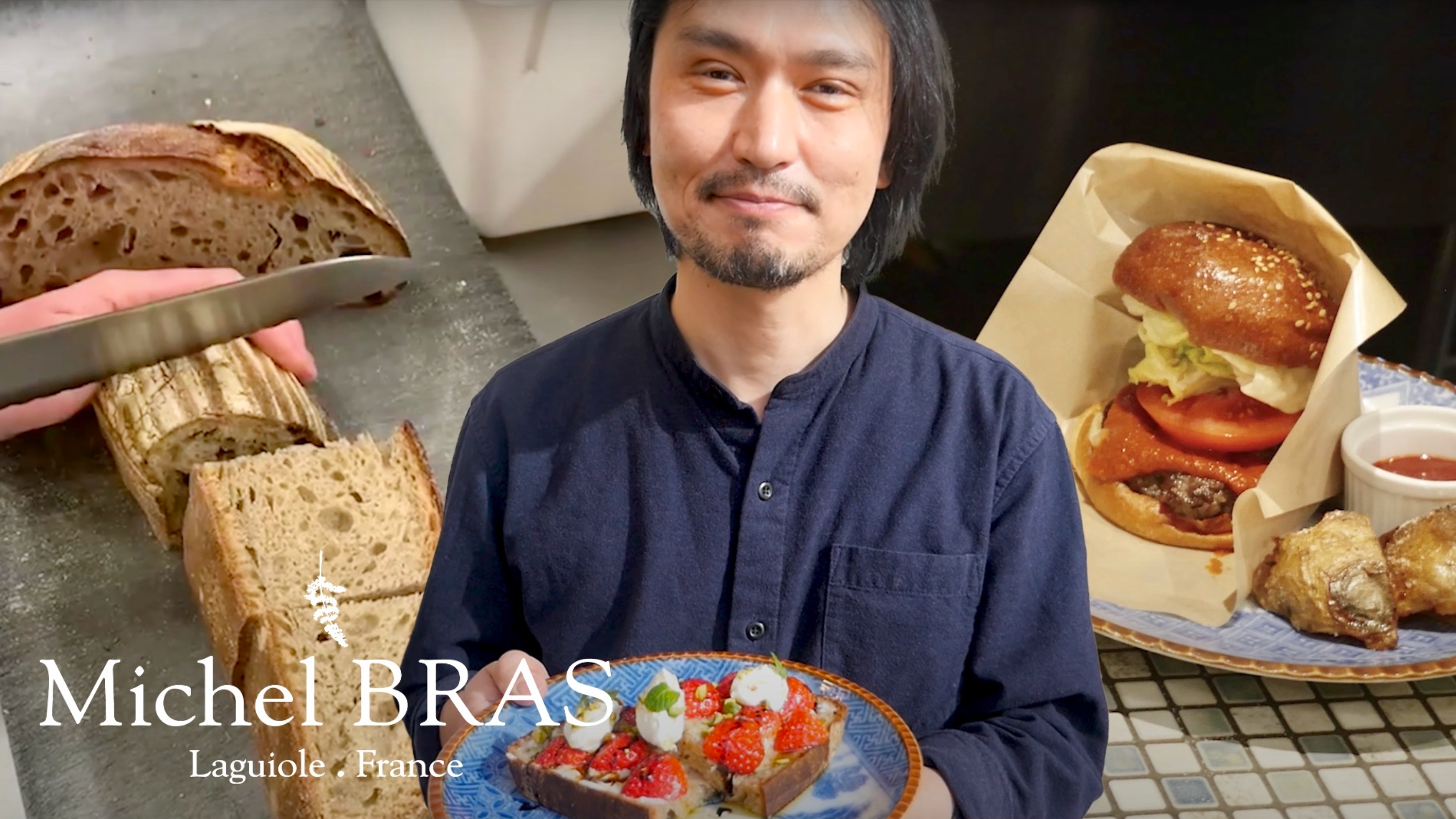 Great Bread, Food, Coffee, All at Once in Tokyo: Japan Top Chef Namae ...