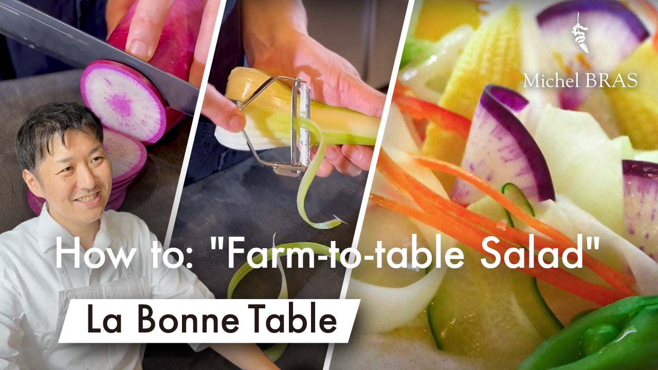 Chef Kazunari Nakamura on preparing his vegetable dishes using Michel ...